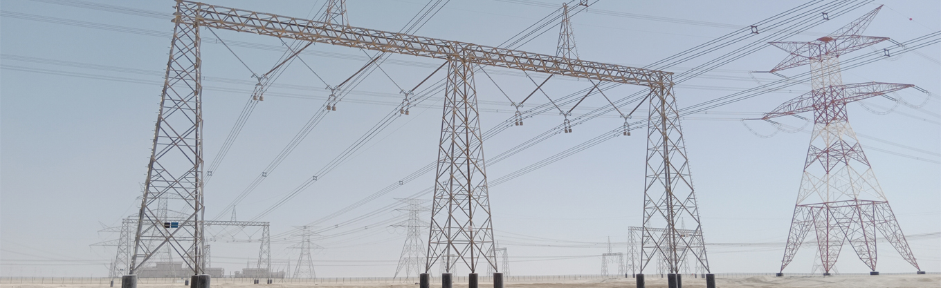 Quality - KEC International